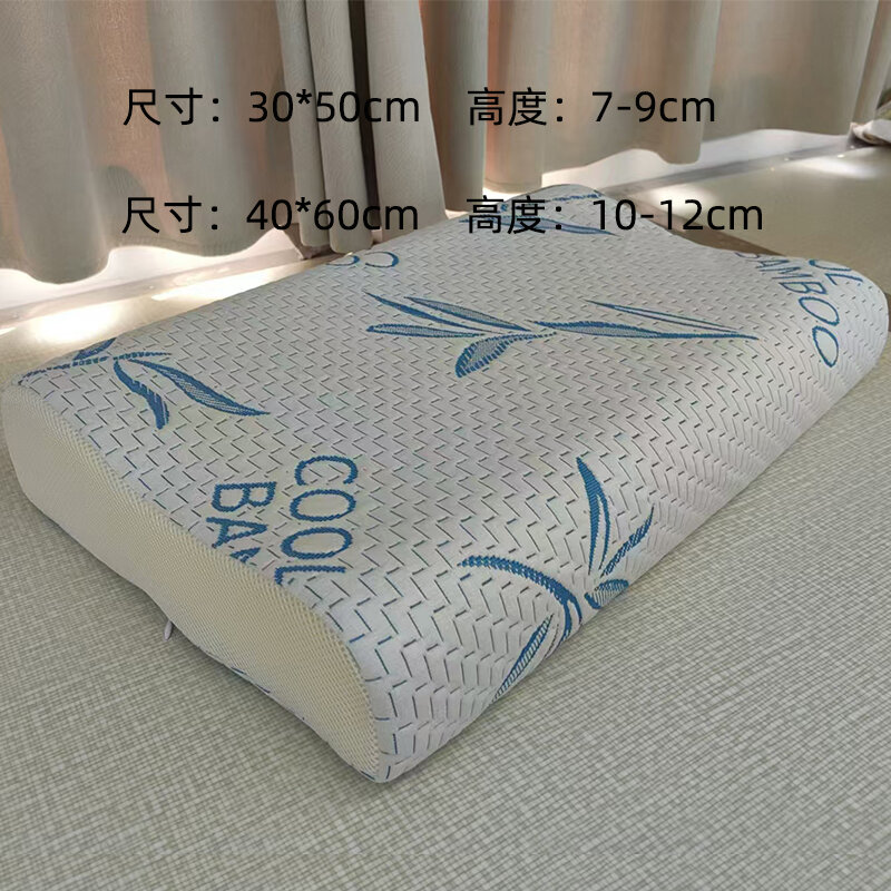 Водонепроницаемая антигрязевая латексная наволочка для домашнего использования, анти-масло, наволочка для подушки, внутренний чехол для подушки из пены с эффектом памяти, защитный чехол