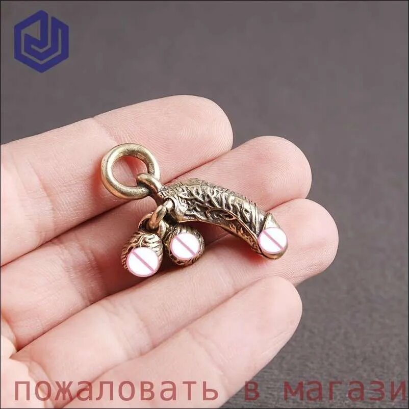 Приостановка пениса