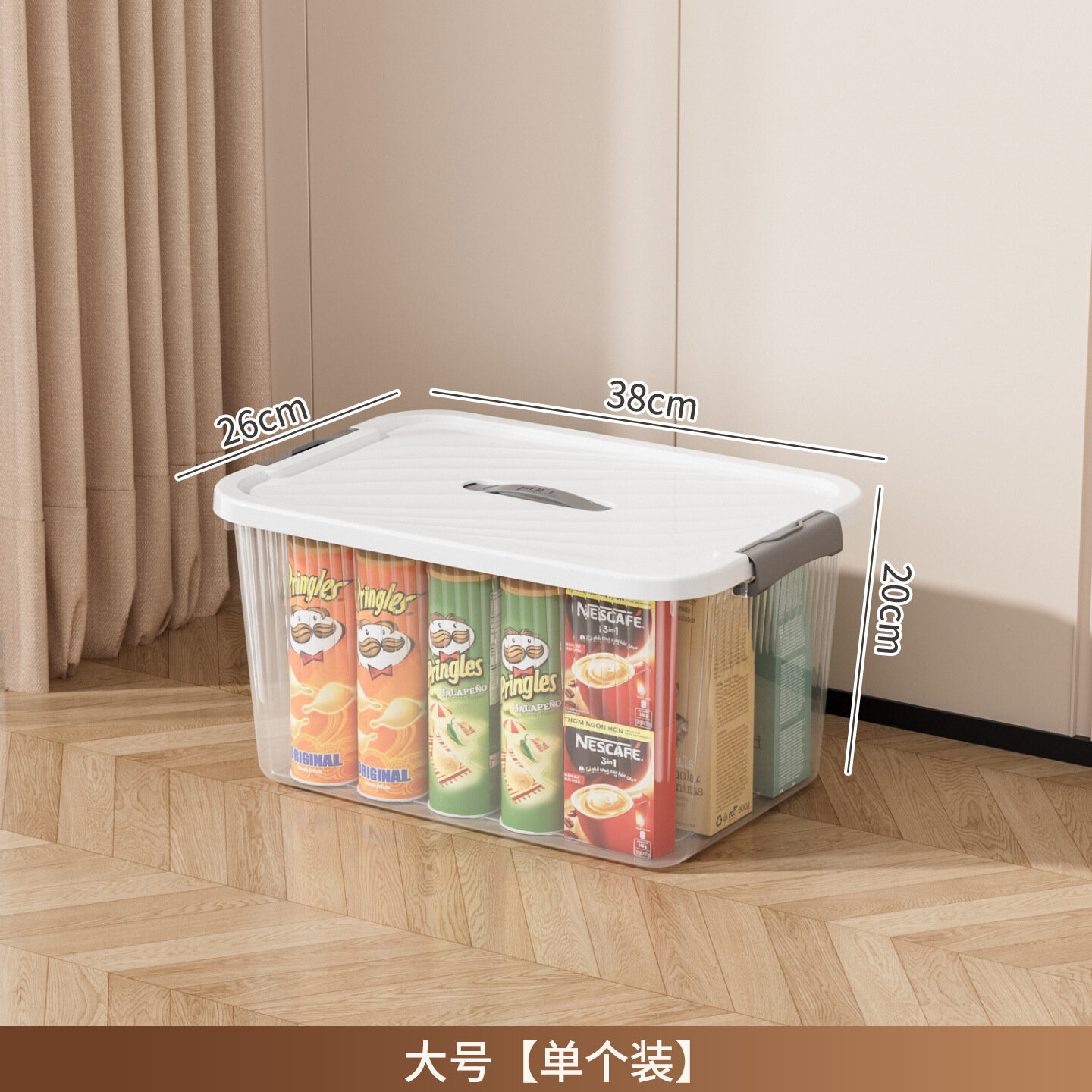 Прозрачный контейнер для хранения, большой контейнер для хранения одеял, контейнер для мелочей, контейнер для одежды, игрушек, пластиковый контейнер для организации дома