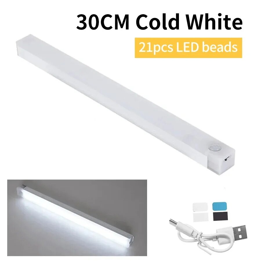 Светодиодная LED лента 30см холодный белый свет