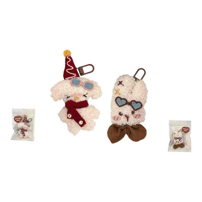 PANGPANGLONG Fall Winter Maillard Style Color Bunny Puppy Plush Pendant 8cm High null