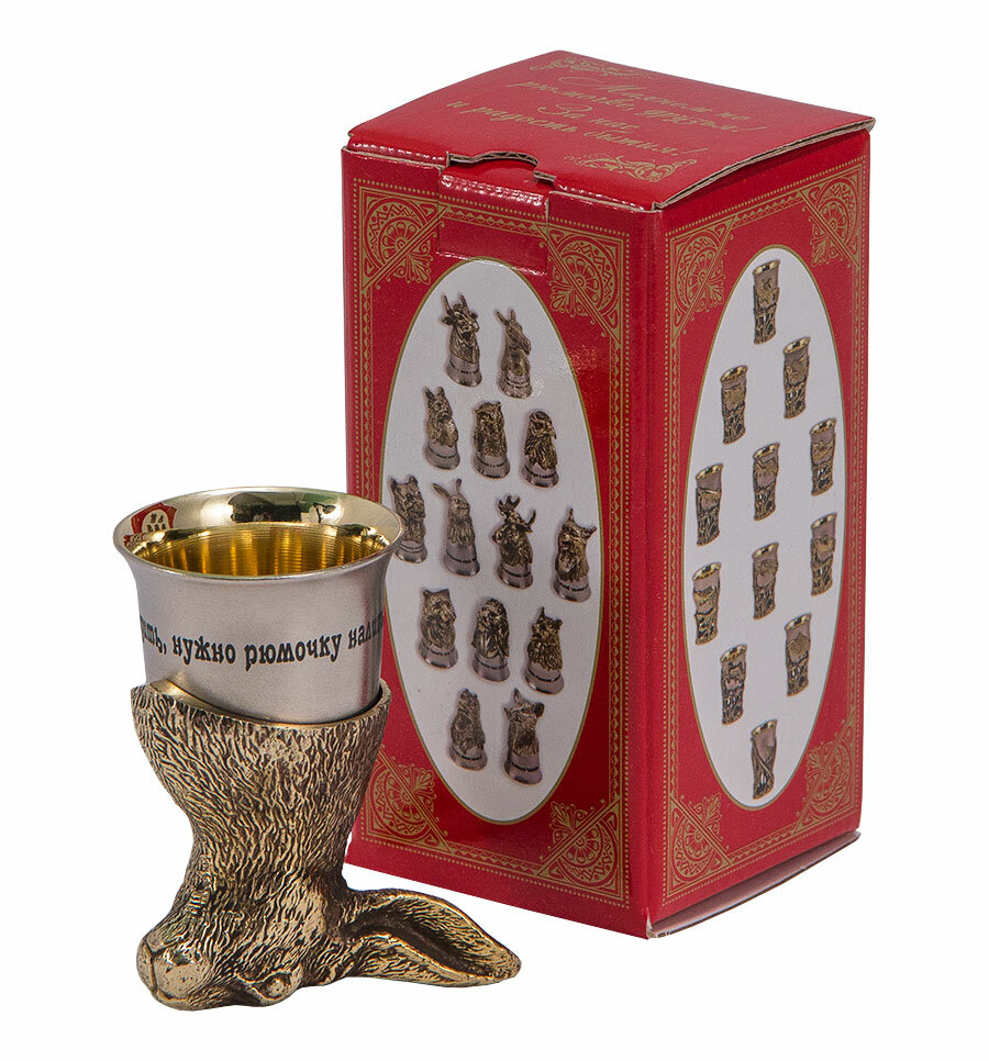 Стопка-перевертыш "Заяц" СП-01КЗаяц