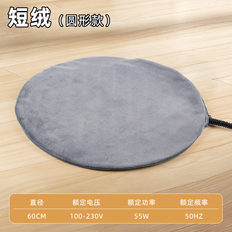 Утолщенная изолированная грелка для домашних животных, электрическое одеяло с постоянной температурой, водонепроницаемая подстилка для собак с контролем температуры