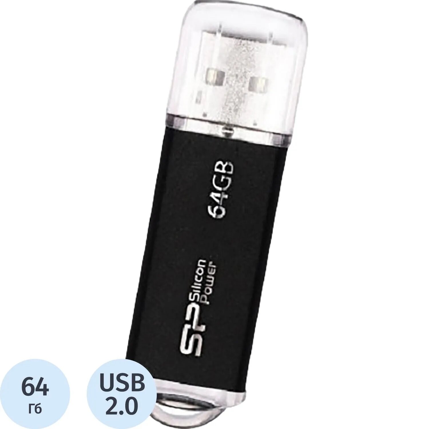 Флеш-память Silicon Power Ultima II I-Ser, 64Gb, USB 2.0, SP064GBUF2M01V1K