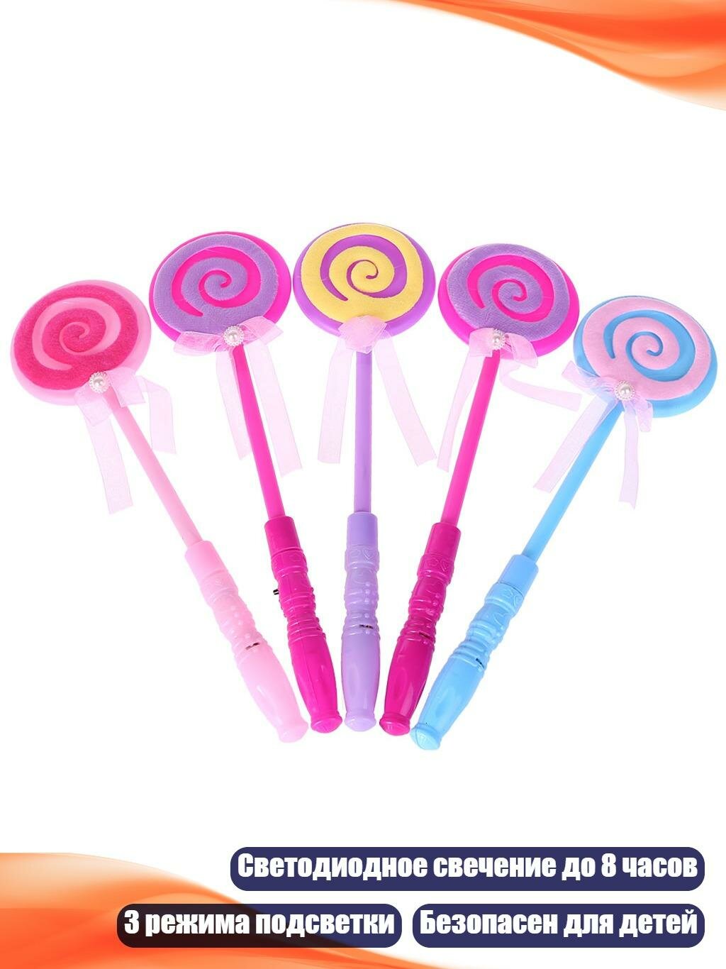 Светодиодная леденцовая палочка-фонарик, Многоцветный