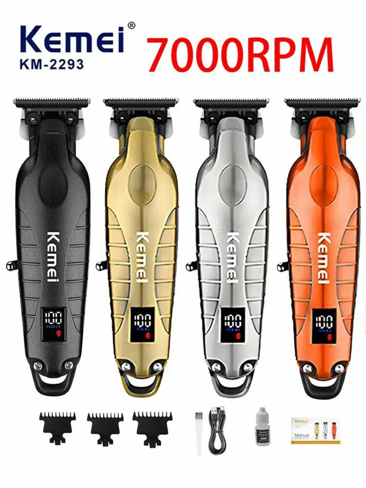 Kemei Электробритва 2293, черный