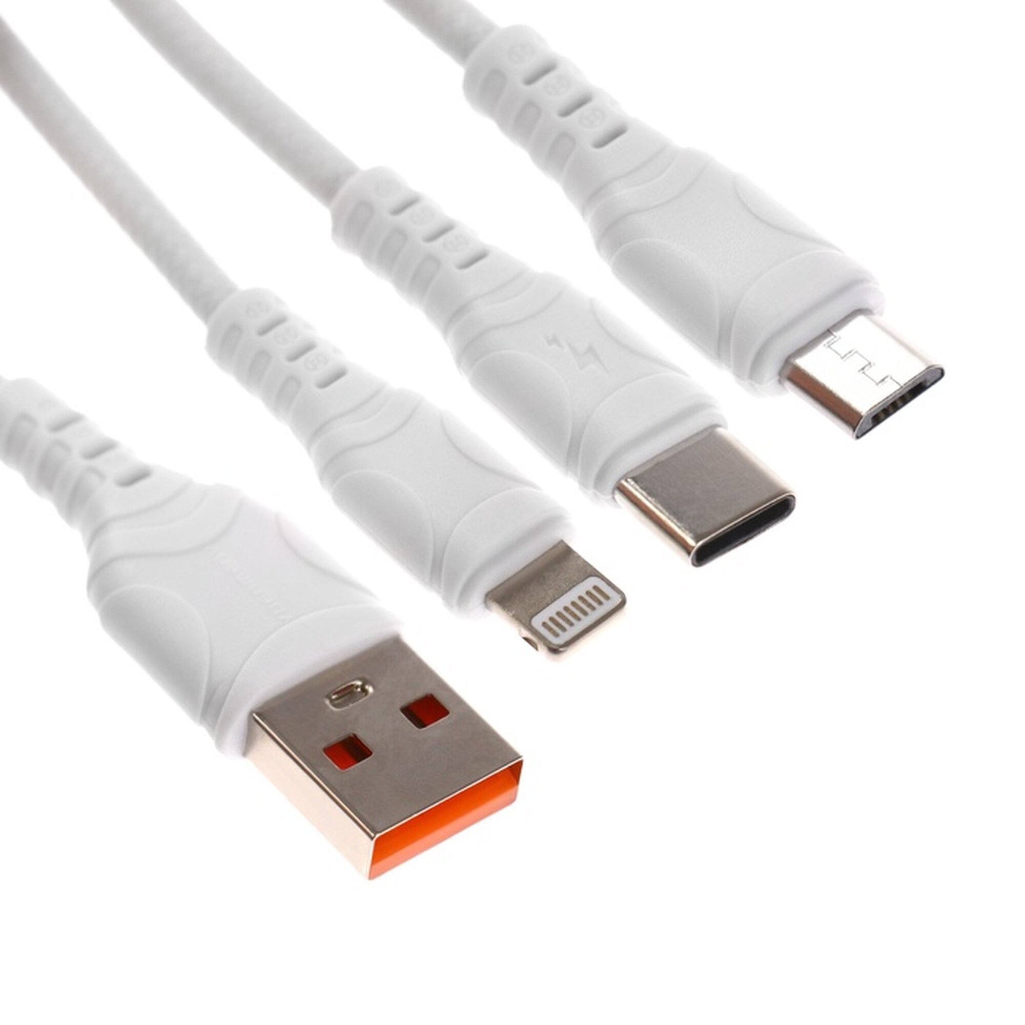 Кабель D05E, 3 в 1, Type-C/microUSB/Lightning, 1 м, зарядка+передача данных, белый