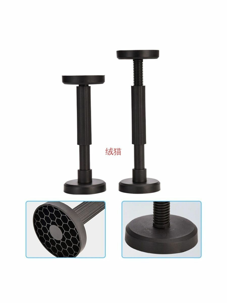 Телескопические опоры, опорная штанга, Регулируемый подъемный кронштейн длиной 18-45 см