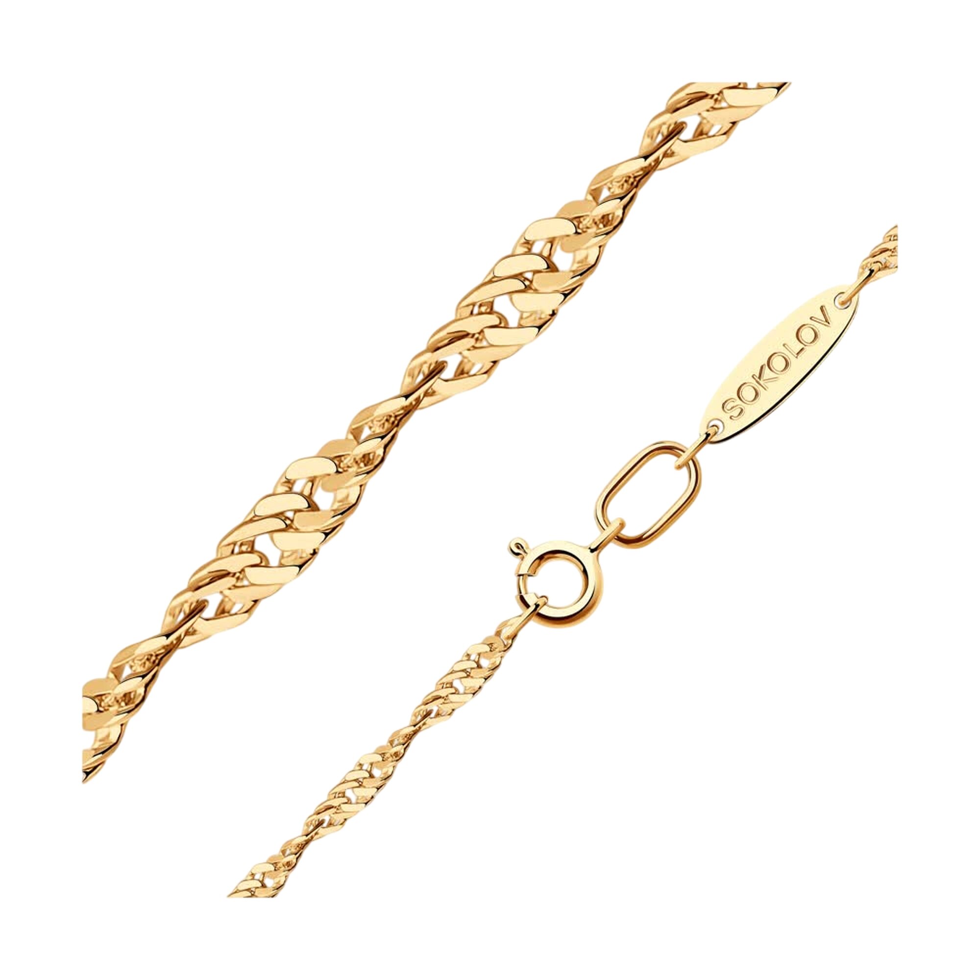 Цепь серебро, 925 проба, золочение