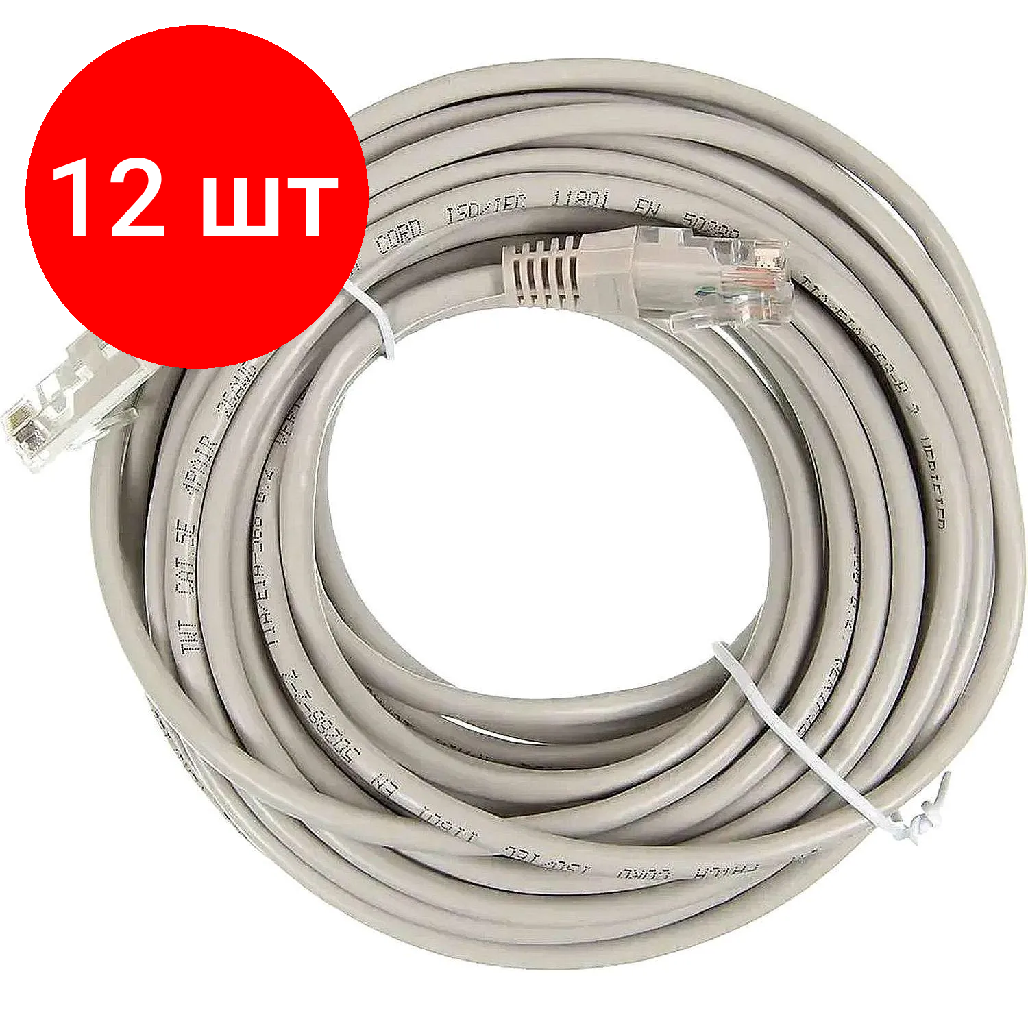 Комплект 12 штук, Патч-корд TWT TWT-45-45-10-GY UTP кат.5e, 10.0 м, серый