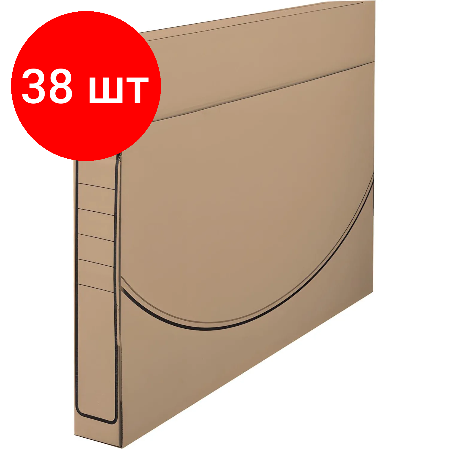 Комплект 38 штук, Короб архивный с вырубным замком А3, 432х320х50