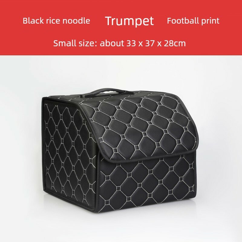 Органайзер для багажника Haval: для Haval H6, Big Dog, M6, First Love, F7, H2s, F5 Чёрная рисовая лапша (футбольный