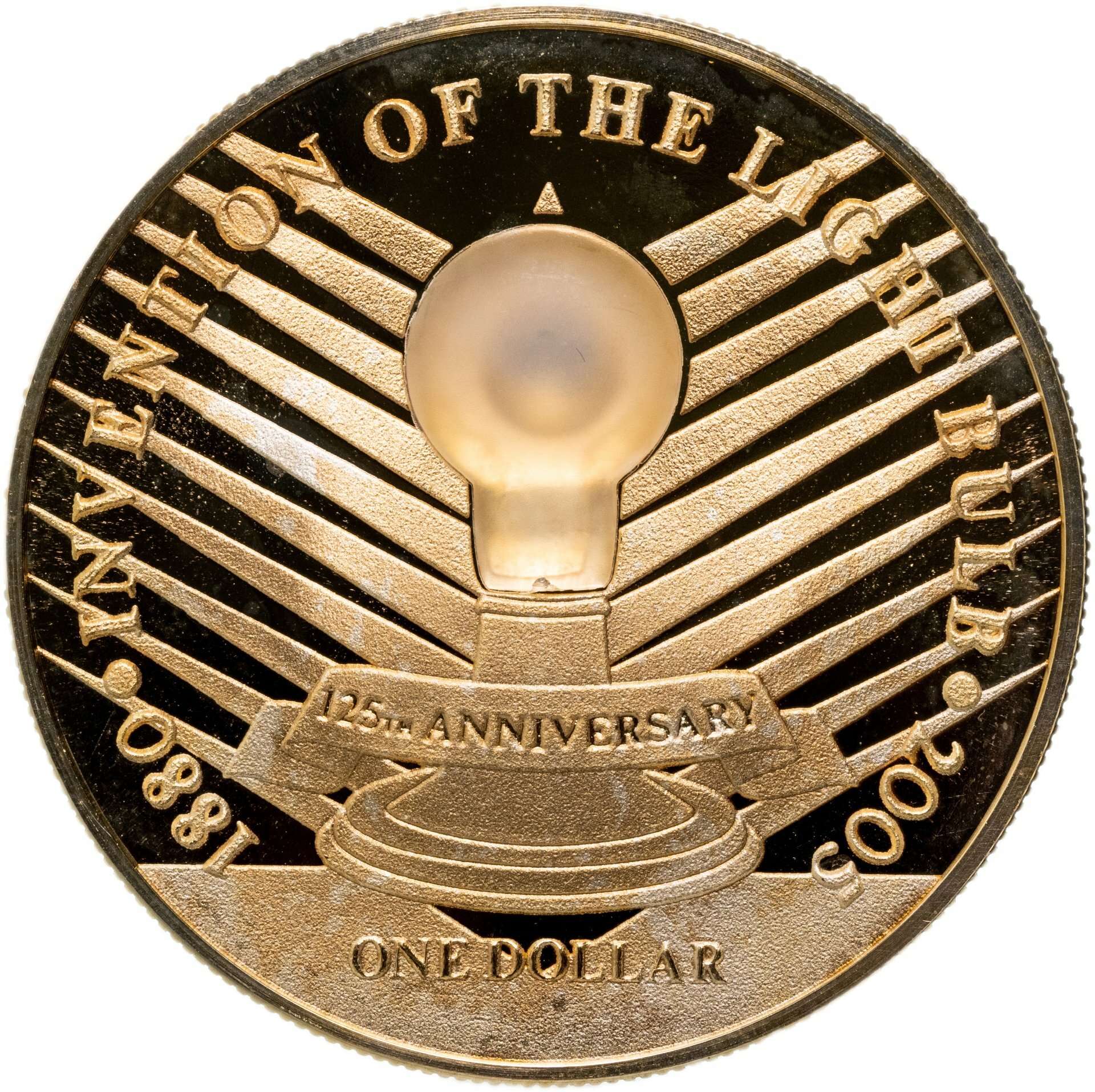 Остров Ниуэ 1 доллар 2005 "Томас Эдисон", Серебро 999, в сохранности Proof