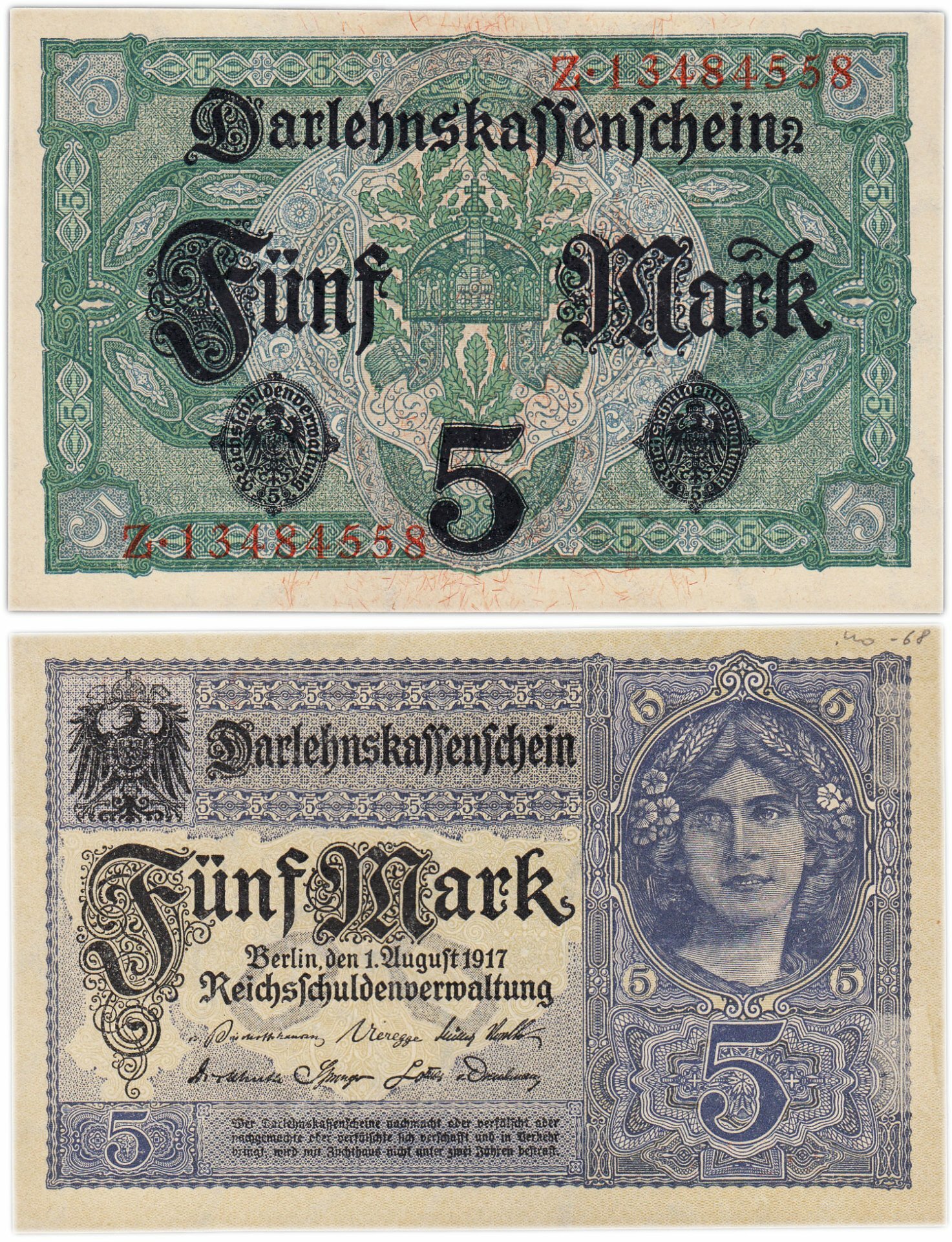 Германия 5 марок 1917