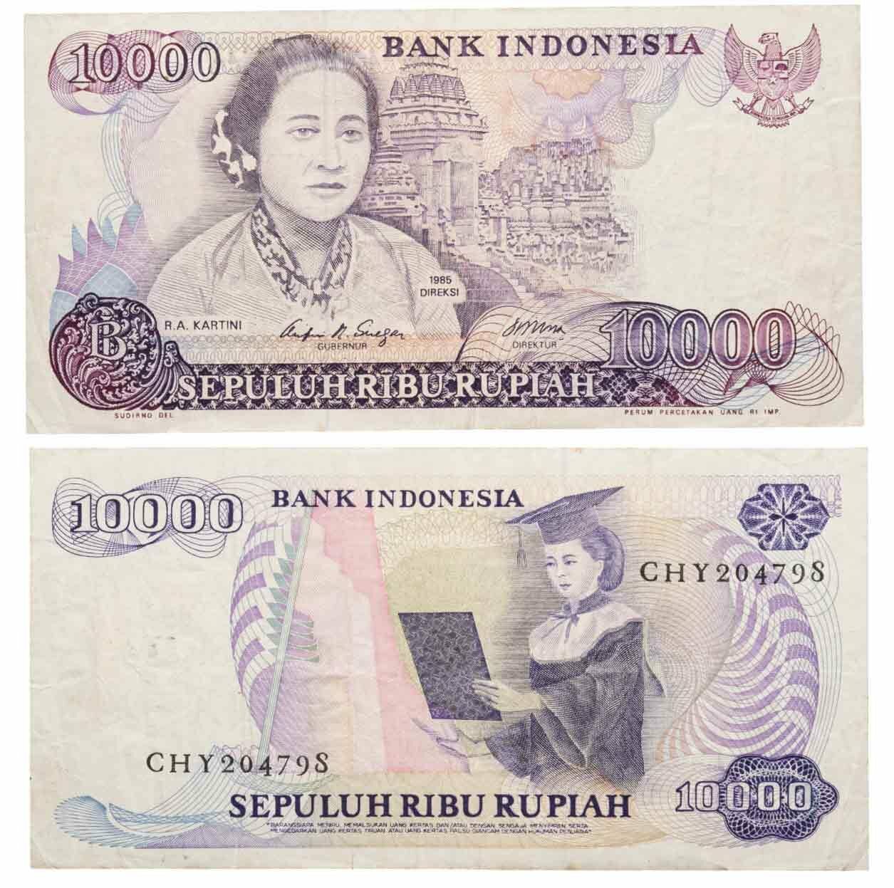 Индонезия 10000 рупий 1985 Pick 126а