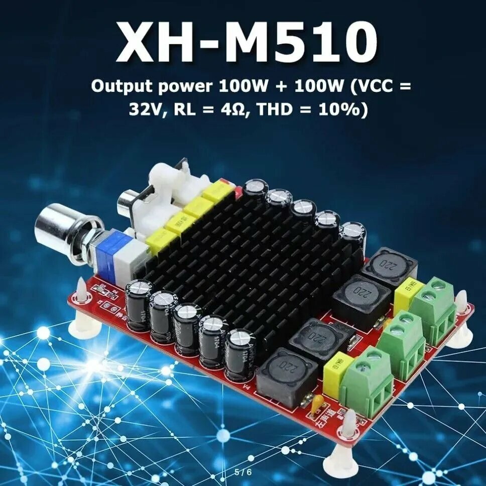 Усилитель звука XH-M510 (200W). Чип TDA7498. 200 Ватт. Аудио усилитель.