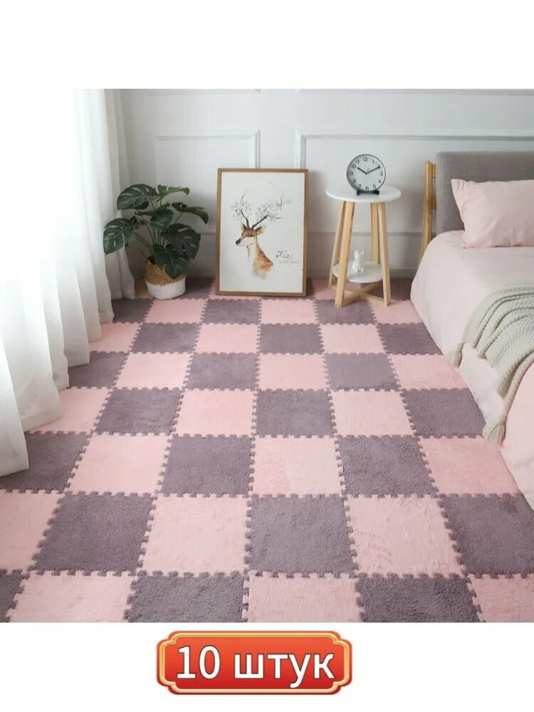 PVC Ковровые плитки, Флокирование,30cm x 30cm,10 Товарсветло-серый