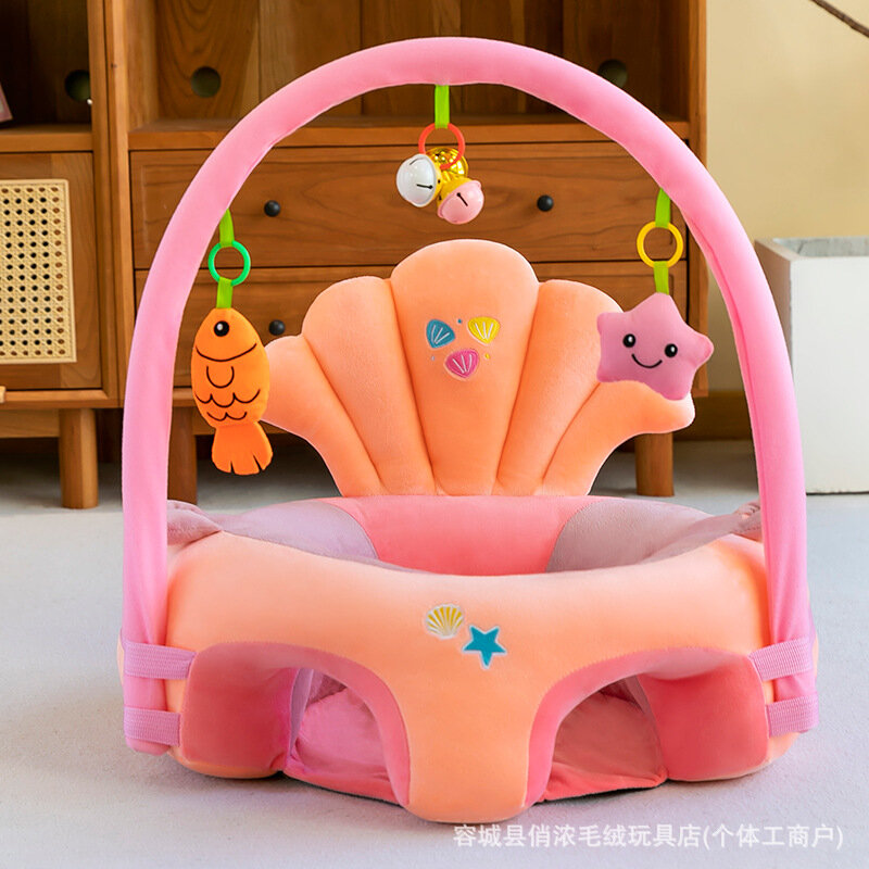 Отличный продукт для малышей, которые учатся сидеть: детский диванчик, комфортное кресло для малышей, стульчик-игрушка для тренировки стояния и сидения, новая модель.