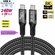 Thunderbolt 4 USB4 кабель Type-C 1.8M 8K