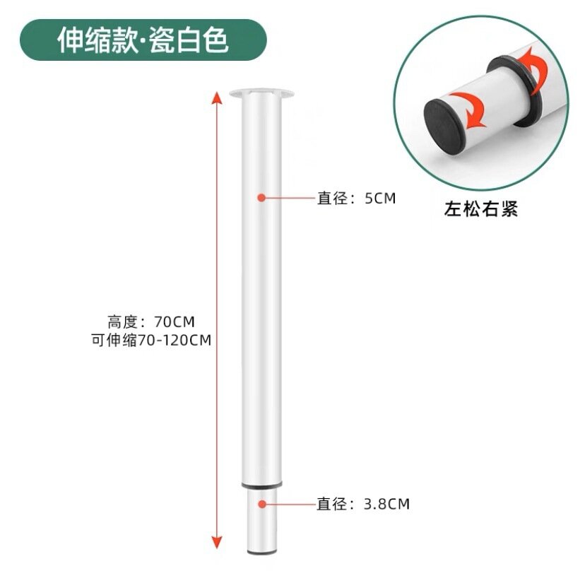 Складной кронштейн для ножек стола, выдвижная ножка для барного стола, регулируемая опора для барного стола, регулируемая по высоте ножка для компьютерного офисного стола, Lingzhi.