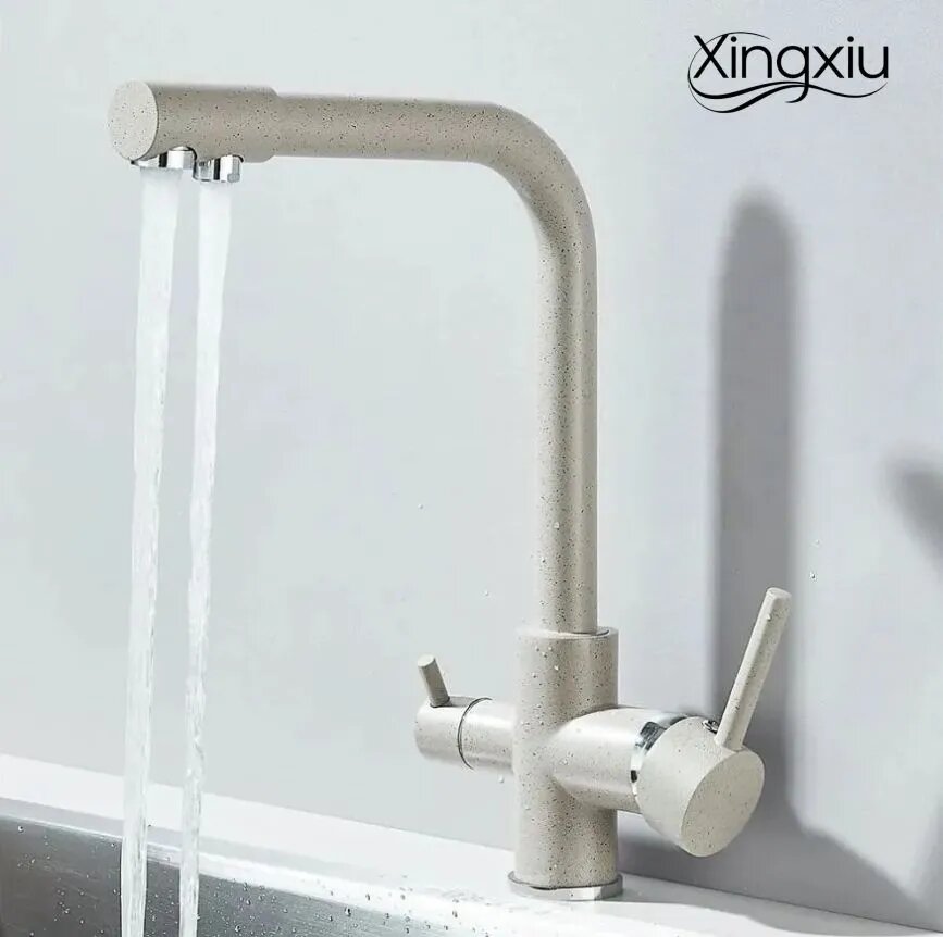 Кухонный кран Xingxiu с подключением фильтра для питьевой воды, латунь, бежевый
