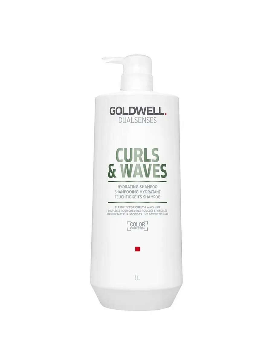 Curl & Waves Увлажняющий шампунь для вьющихся волос 1л