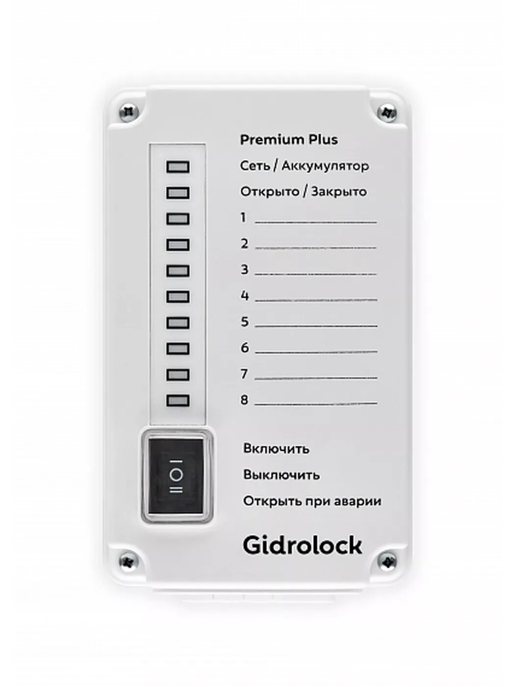 21710151 Блок управления PREMIUM PLUS с аккумулятором Li-Ion