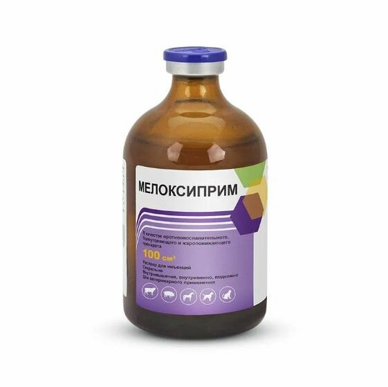 Асконт +: Мелоксиприм, мелоксикам, раствор для инъекций, 100 мл