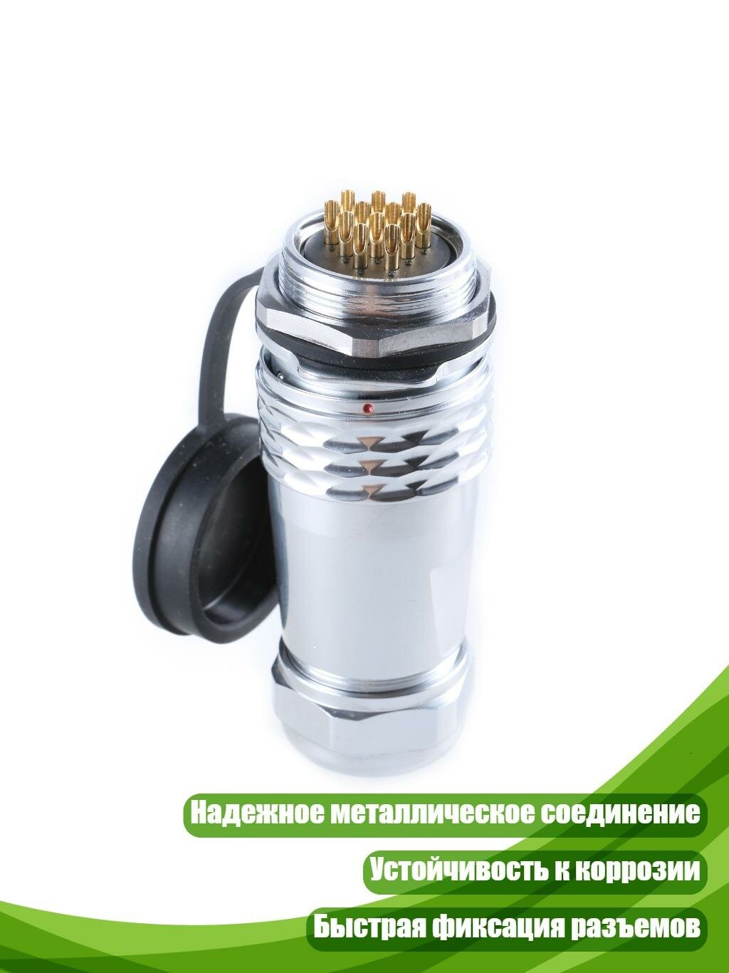 Разъем SF2810 3-26Pin водонепроницаемый, 12