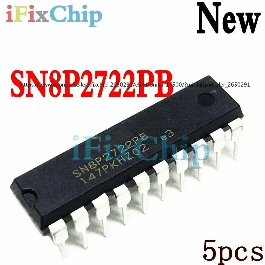 5шт /упак новый SN8P2722PB DIP-20 SN8P2722