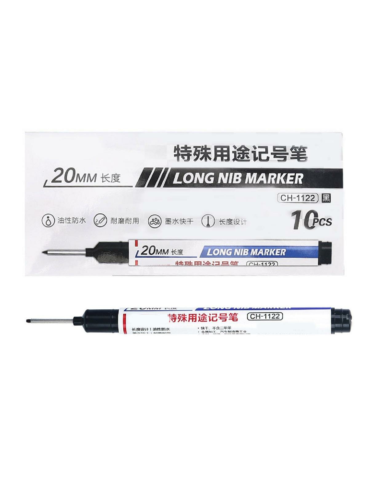 10 шт 20 мм водонепроницаемая маркерная ручка с длинным пером плотницкий маркер