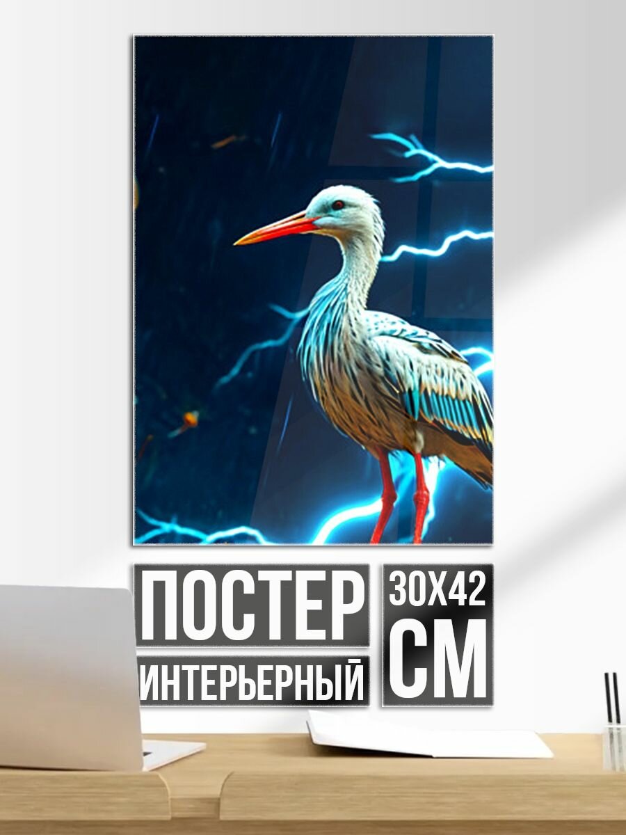 Постер на стену Аист и гроза