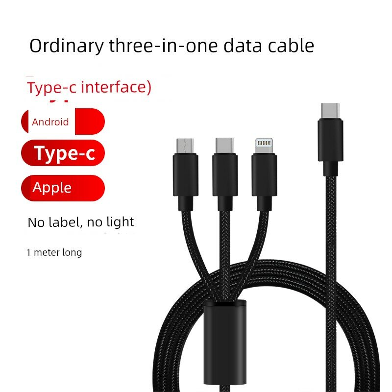 Подходит для автомобильного зарядного устройства Lincoln Navigator, кабель для передачи данных мобильного телефона,