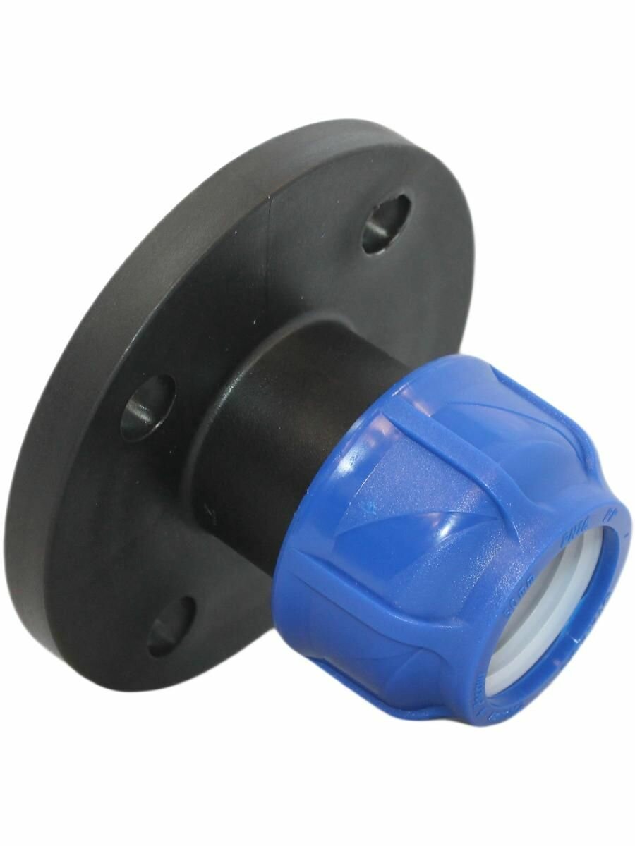 Фланцевое соединение компрессионное ПНД d 50х1,1/2"