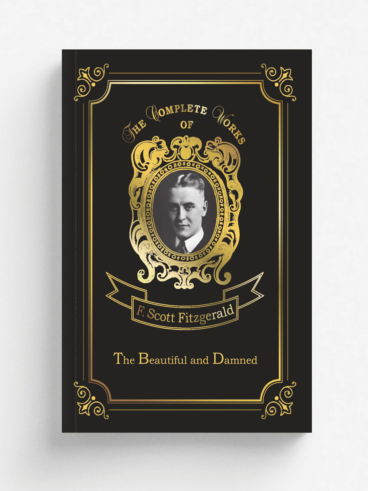 The Beautiful and Damned/Прекрасные и проклятые