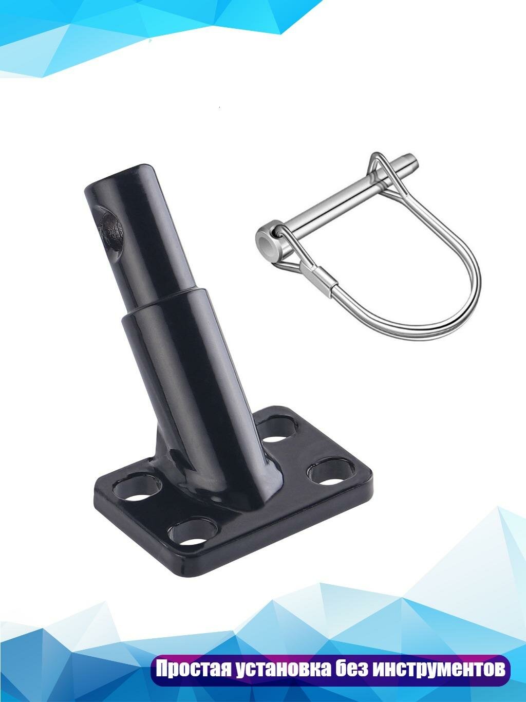 Крепление прицепа для велосипеда