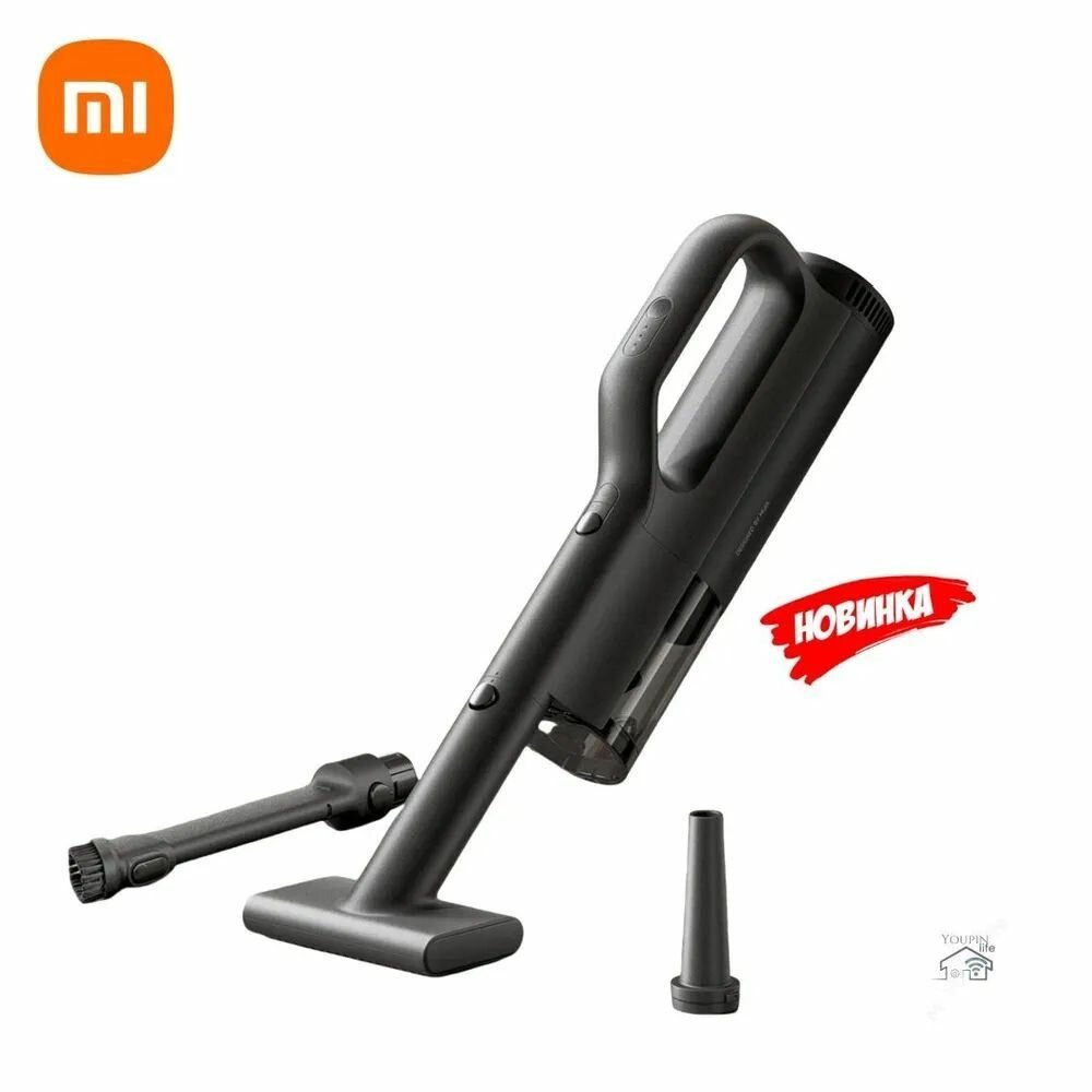 Напольный пылесос Mijia Wireless Mijia Car Vacuum Cleaner MJXCQ01QW(4 в 1) 21000Pa, черно-серый
