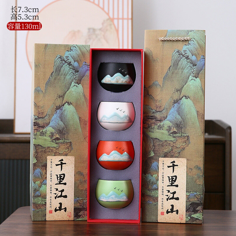 Подарочная коробка с четырьмя керамическими чашками Luohan Qianli Jiangshan для офиса и личного использования