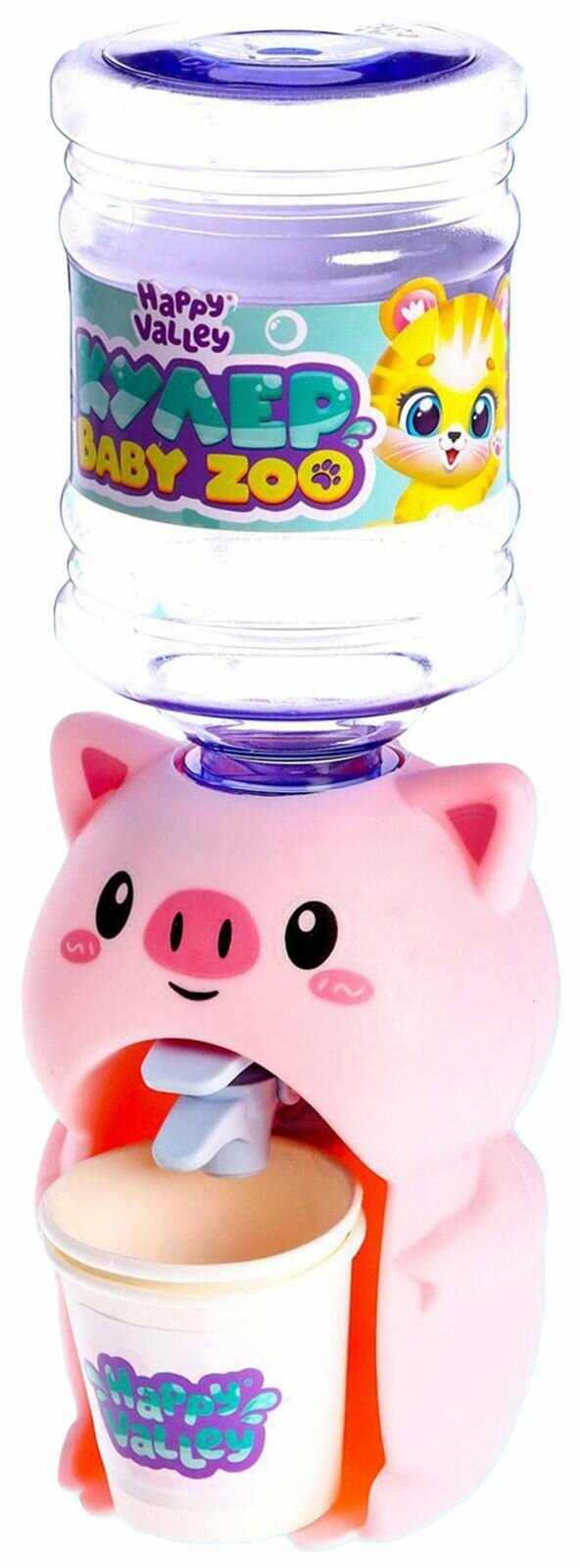 Детский настольный мини-кулер "Baby zoo. Хрюшка" для питьевой воды, развивающая сюжетно-ролевая интерактивная игрушка, объём 350 мл.