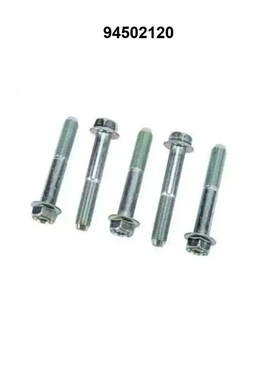 94502120, Болт GM