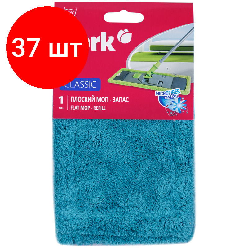 Комплект 37 шт, Насадка МОП для швабры York "Classic", микрофибра, плоский МОП, 388*90мм (для кода 225133)
