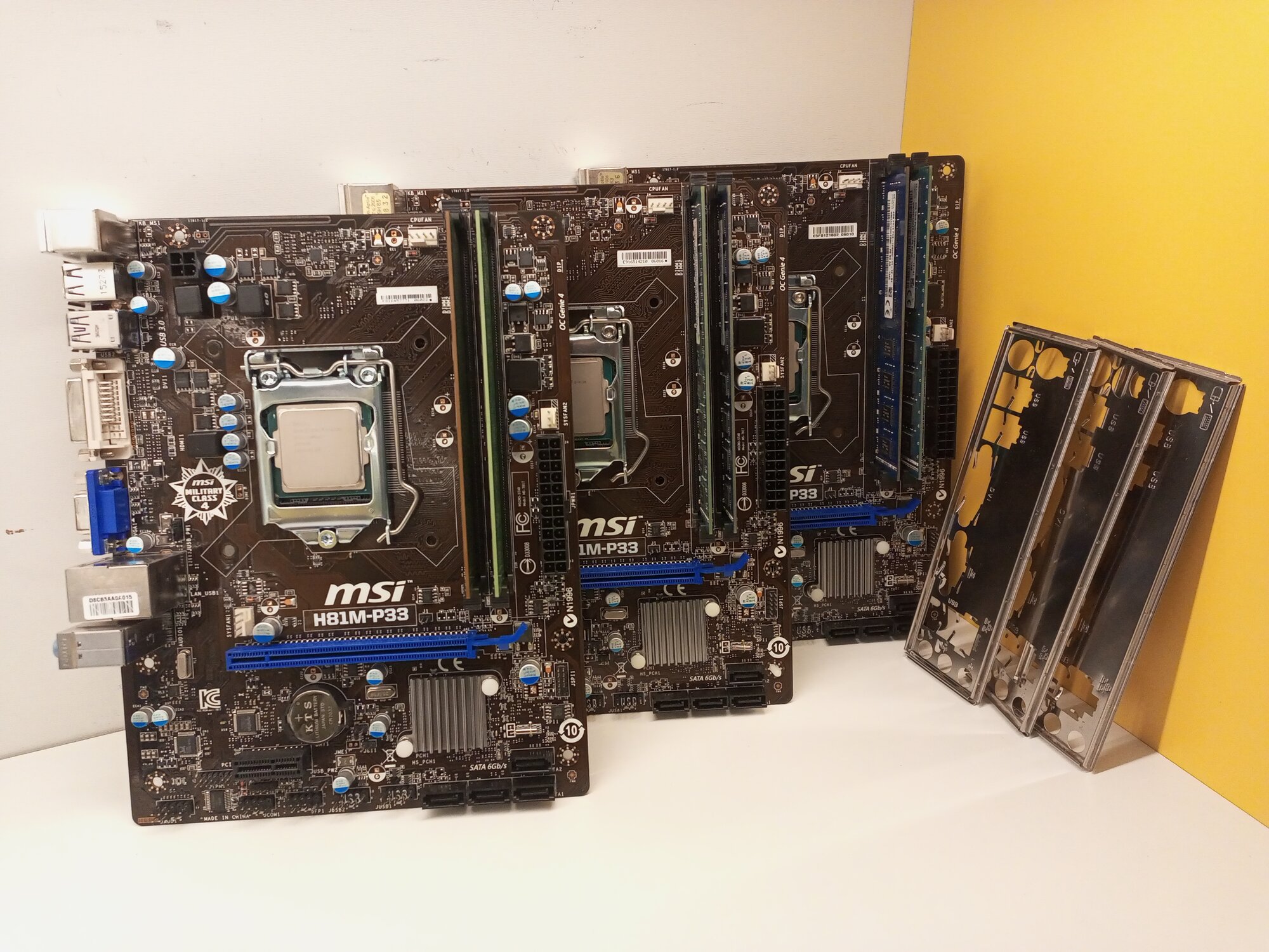 Набор LGA 1150, MSI H81M-P33, Core i5-4570s 2.9-3.2Ghz 4 ядра, 8GB DDR3(4+4)