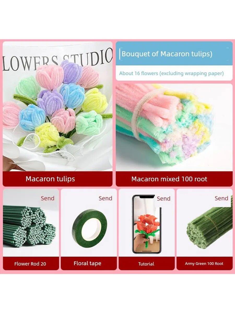 Набор для творчества-букет из макаронов тюльпанов