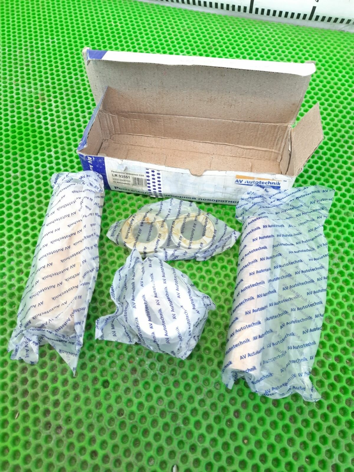 Ремкомплект шкворней