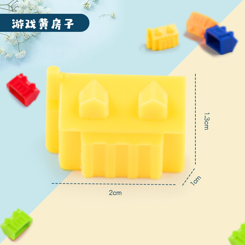 Набор игровых элементов 3D большой домик, желтый, 1 шт. для детских настольных игр