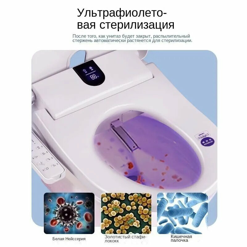 Крышка-биде для унитаза — фото 1