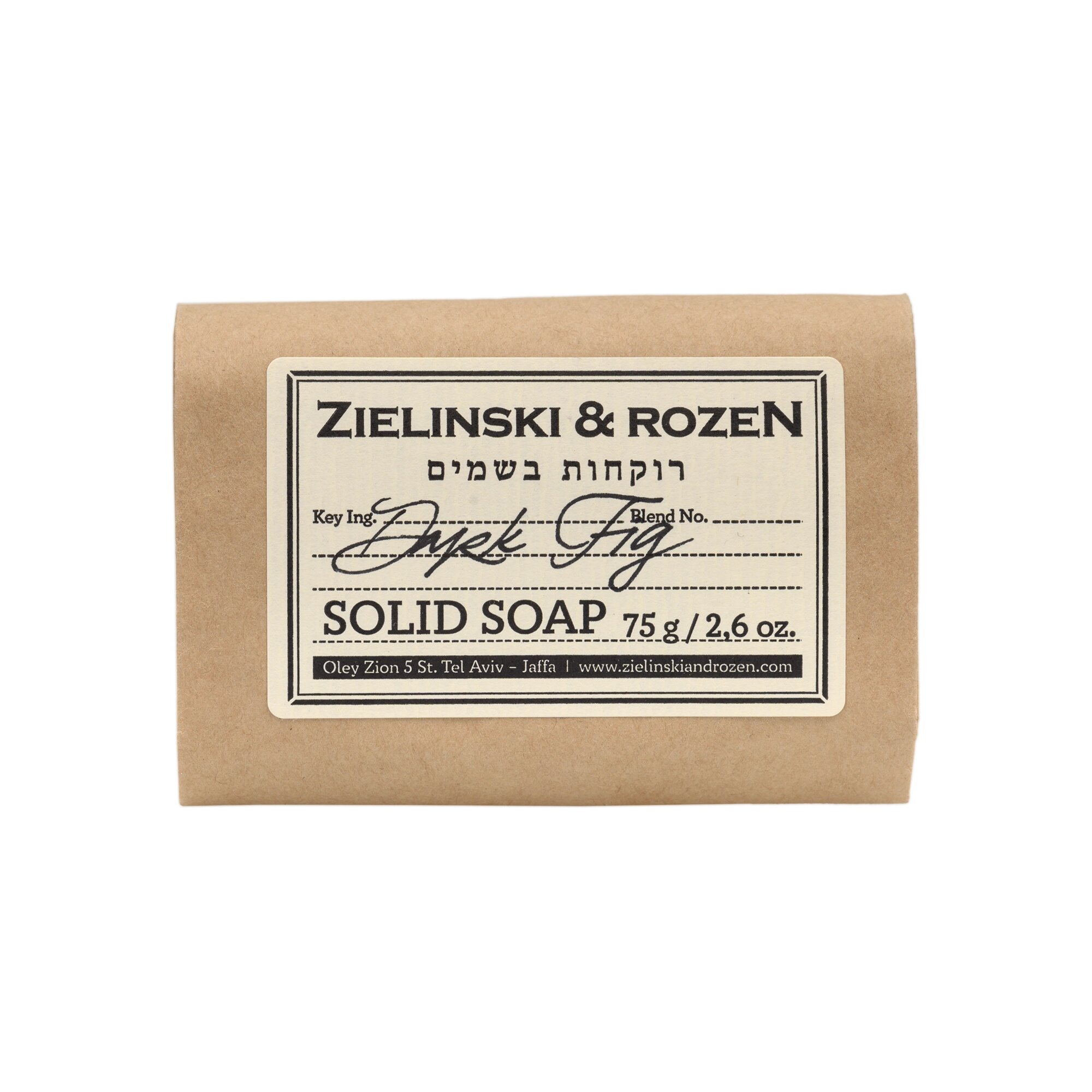 Zielinski & Rozen Твердое мыло Инжир 75гр