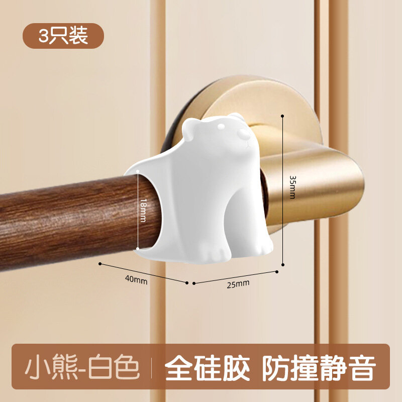 Ручка для двери спальни, дверной ограничитель, дверной присоска, без сверления, новая модель, дверь ванной, мягкий резиновый задний ограничитель, антиударный подушечка, магический инструмент