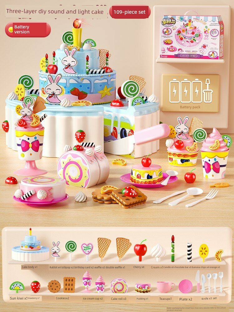 Новинка 2026: игрушка-тортик для девочек 3-6 лет, реалистичная, как у интернет-знаменитостей, хит продаж Роскошный