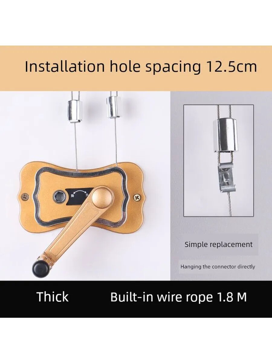 Ручная лебедка для балкона (золотой крюк, 12.5 см)